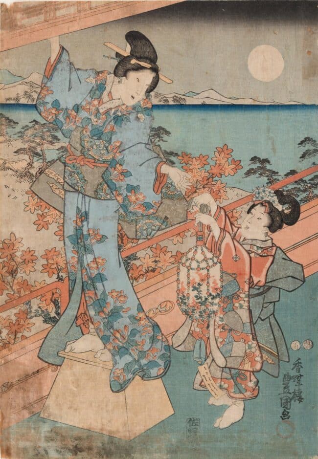 Underneath Everything | Des Moines Art Center